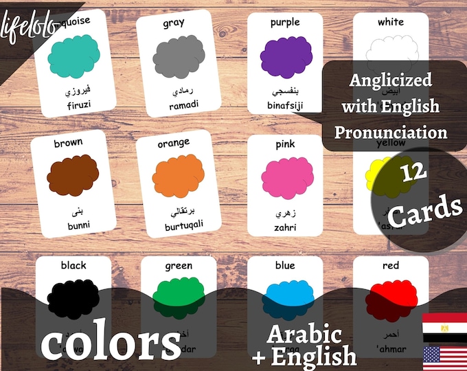 Months of the Year ARABIC Flash Cards, 12 Bilingual Cards, Montessori ...