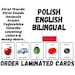 Ukrainian Flash Cards, Printed Laminated Flashcards in Ukrainian and ...
