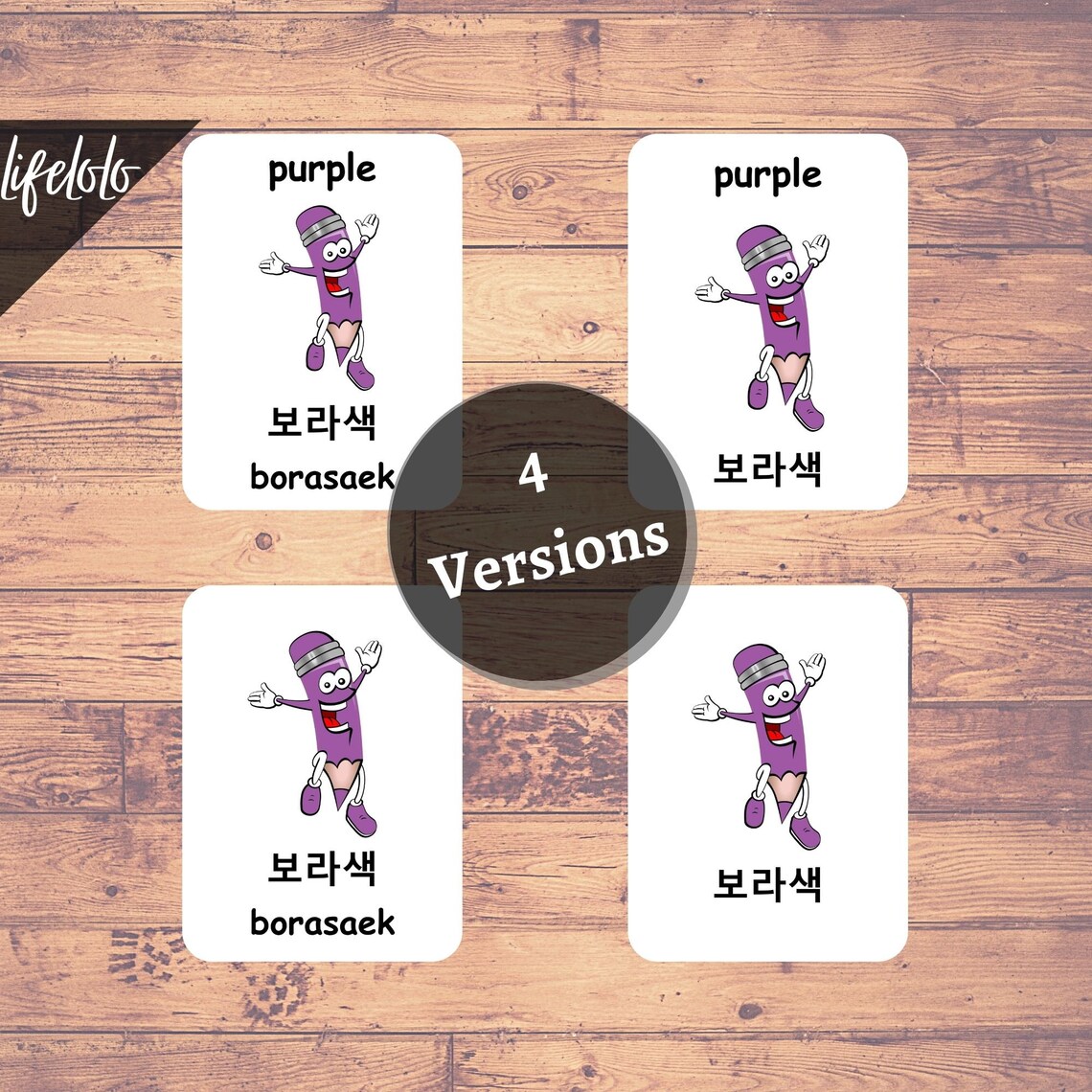 Colors KOREAN Version English Bilingual Cards 12 Korean | Etsy