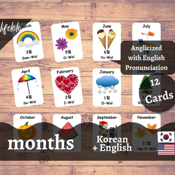 Months of the Year KOREAN Flash Cards 12 Bilingual Cards | Etsy