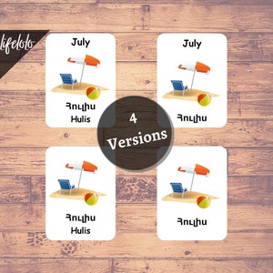 Months of the Year, Armenian Flash Cards, 12 Bilingual Cards ...