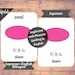 Shapes JAPANESE Flash Cards English Bilingual Cards Geometric Shapes ...