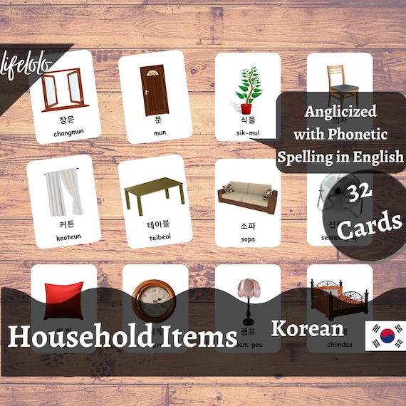 Household Items Korean Flash Cards English Bilingual Cards - Etsy
