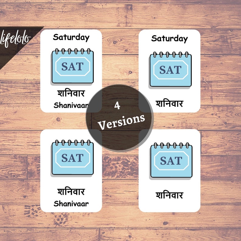 Days of the Week HINDI Flash Cards Printable 12 Bilingual - Etsy