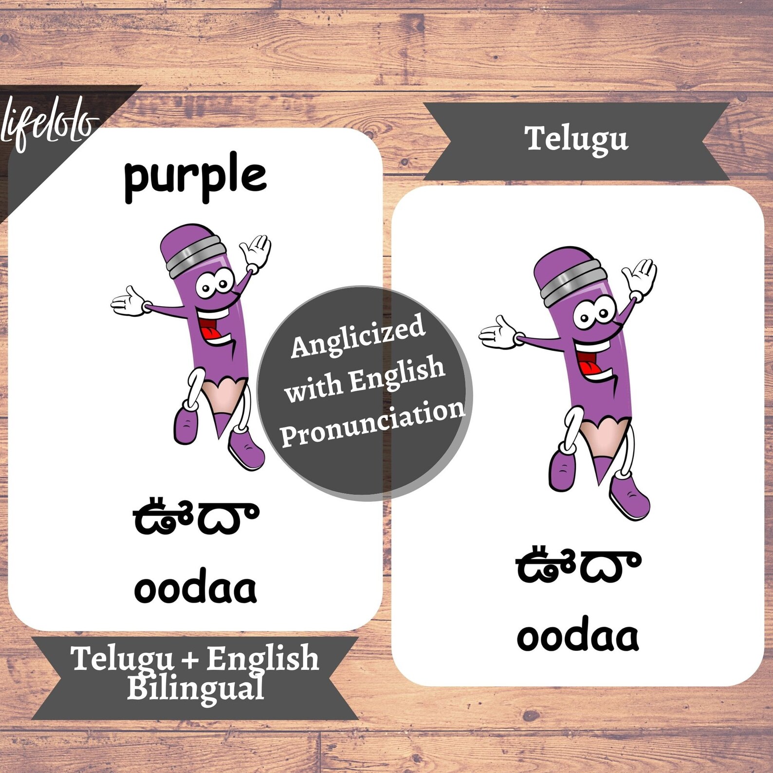 Colors TELUGU Version - English Bilingual Cards | 12 Telugu Flash Cards ...
