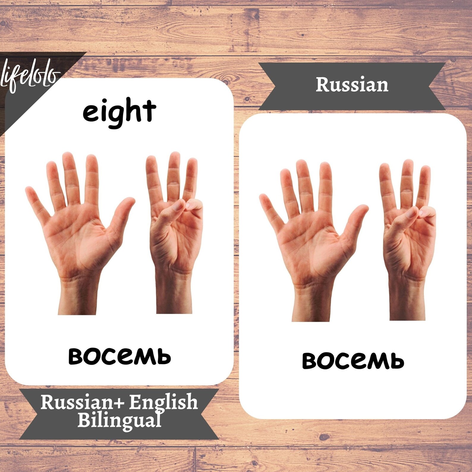 RUSSIAN Numbers Counting Flashcards Learn Russian Toddler | Etsy