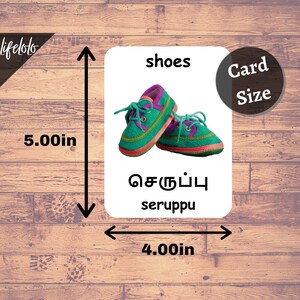 First Words TAMIL Version - English Bilingual Cards | 48 Tamil Flash ...