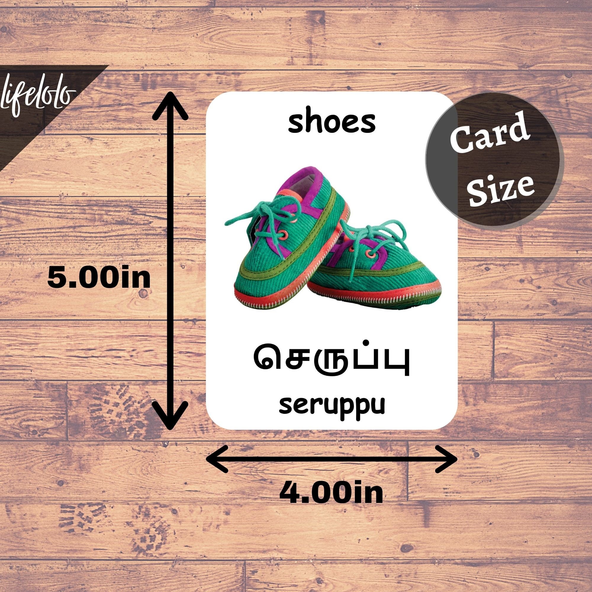 First Words TAMIL Version English Bilingual Cards 48 Tamil - Etsy