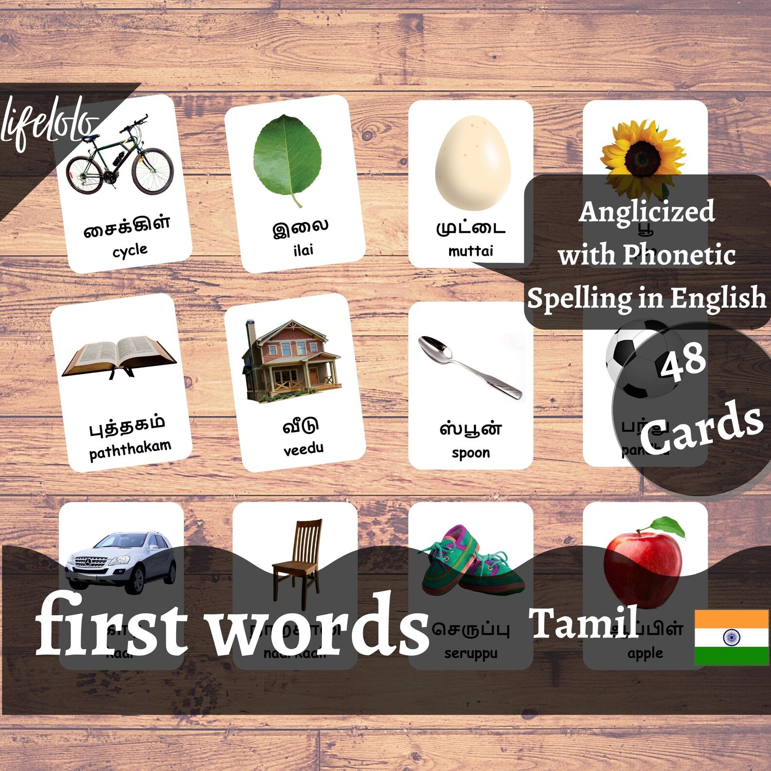 First Words TAMIL Version English Bilingual Cards 48 Tamil - Etsy