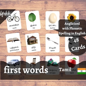 First Words TAMIL Version - English Bilingual Cards | 48 Tamil Flash ...