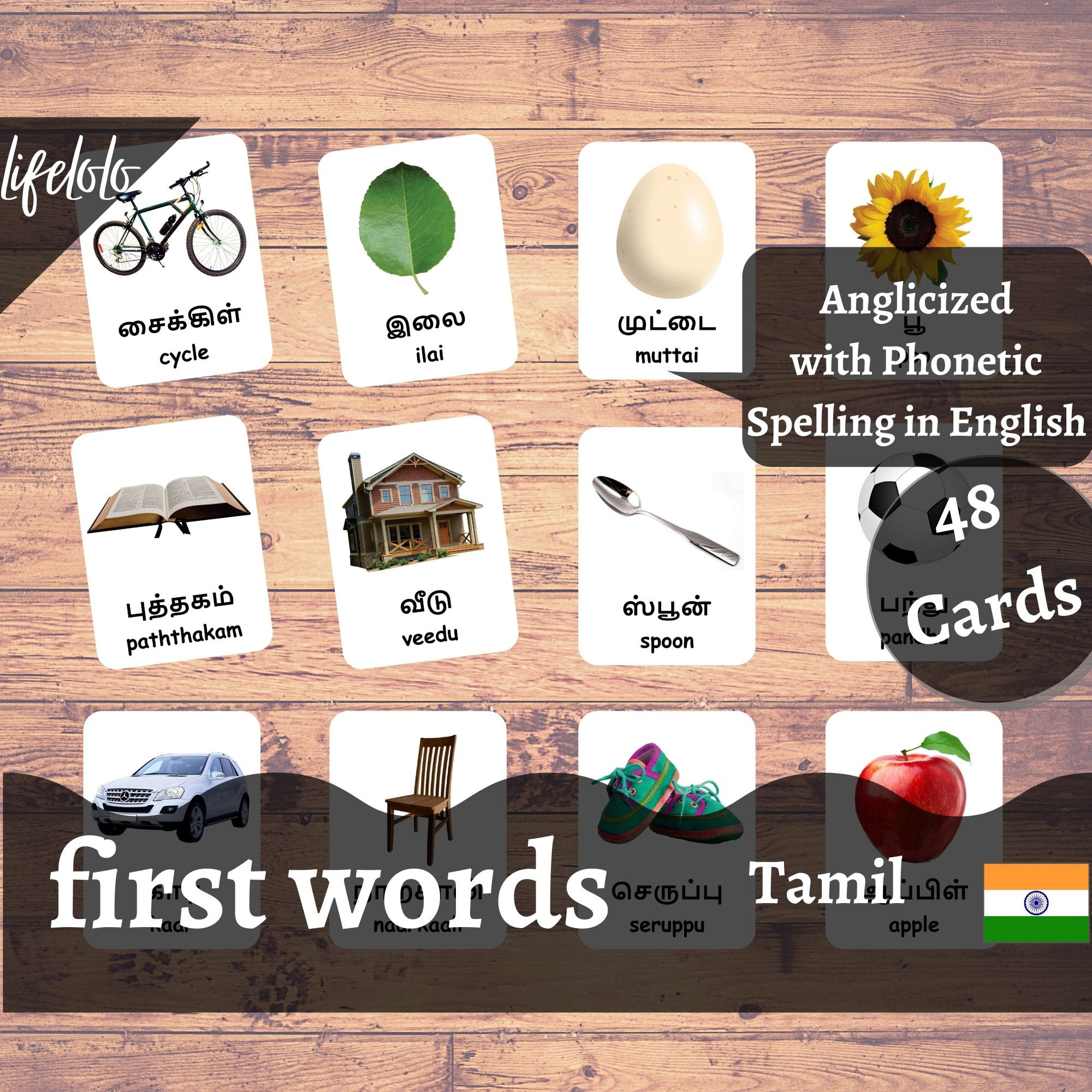First Words TAMIL Version English Bilingual Cards 48 Tamil - Etsy