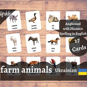 Farm Animals UKRAINIAN Flash Cards, English Bilingual Cards, Montessori ...