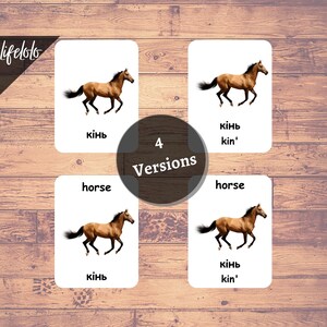 Farm Animals | UKRAINIAN Flash Cards, English Bilingual Cards ...