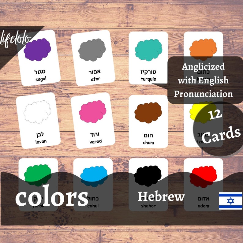 Colors HEBREW Version English Bilingual Cards 12 Hebrew - Etsy