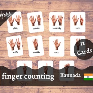 Kannada Numbers, Counting Flashcards, Learn Kannada, Toddler Games ...