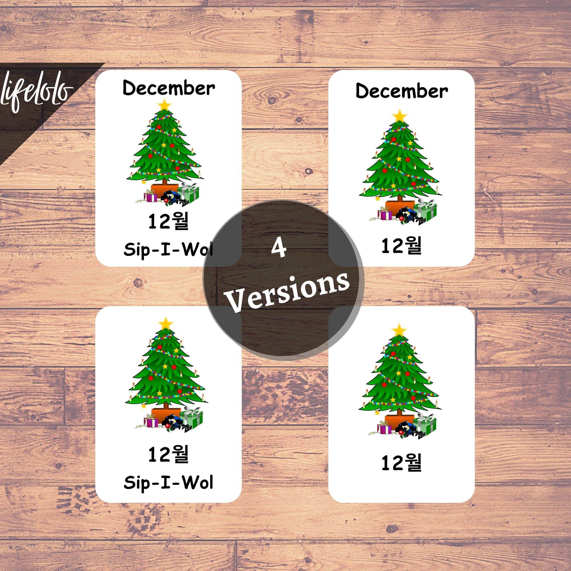 Months of the Year KOREAN Flash Cards 12 Bilingual Cards | Etsy