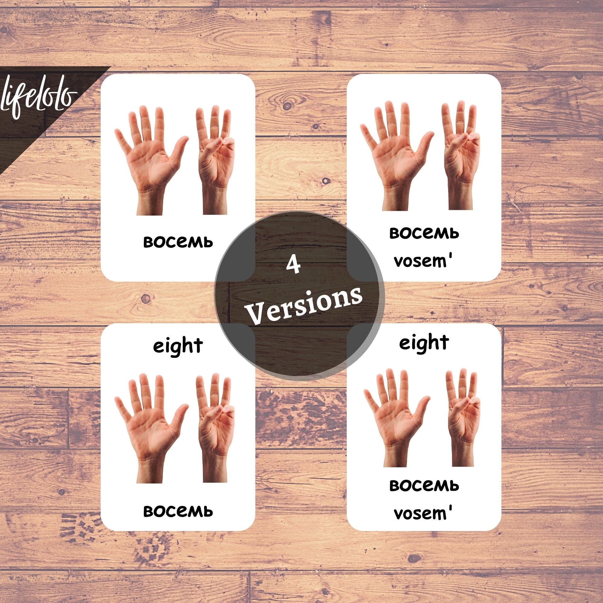 RUSSIAN Numbers Counting Flashcards Learn Russian Toddler | Etsy