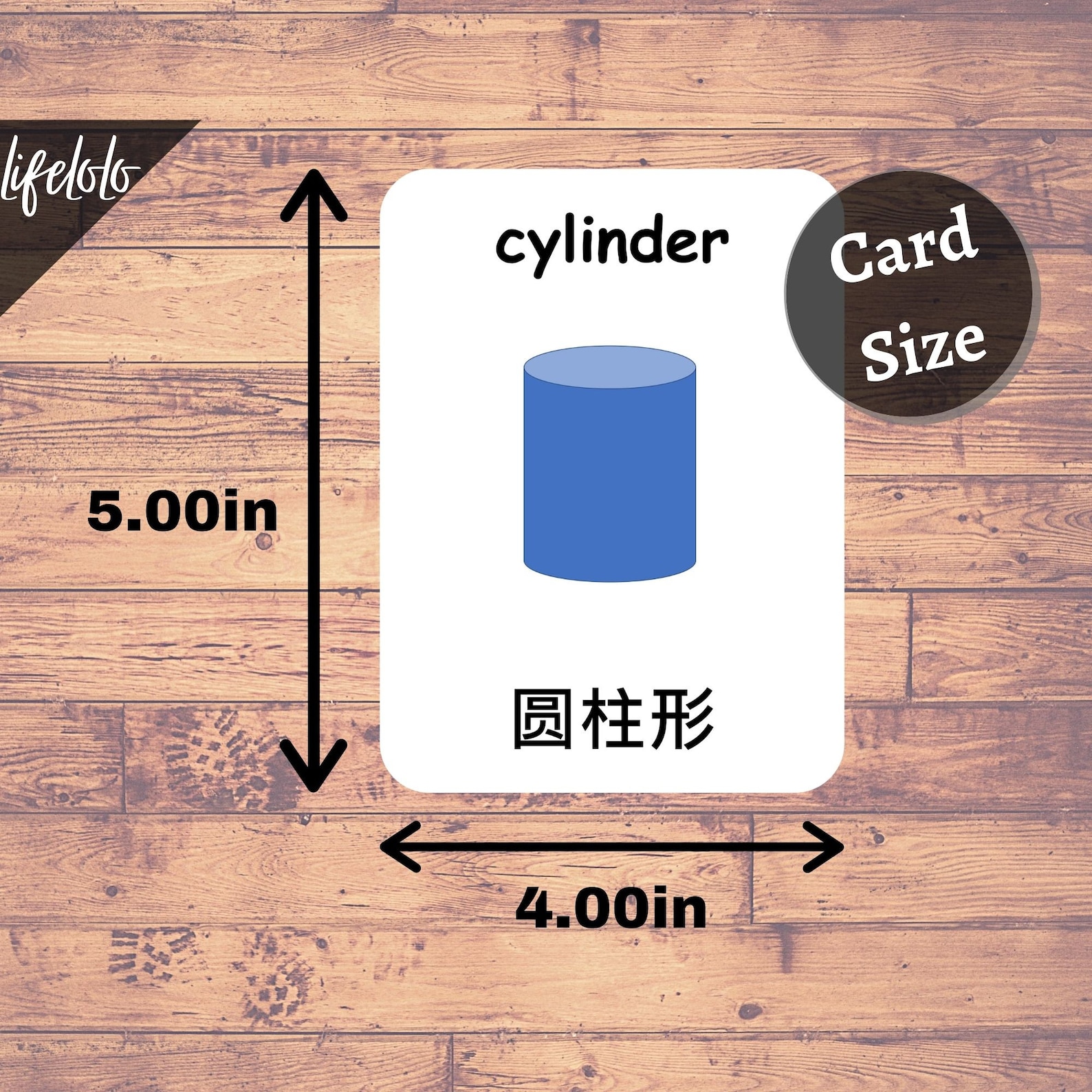 Shapes SIMPLIFIED CHINESE Flash Cards | English Bilingual Cards ...