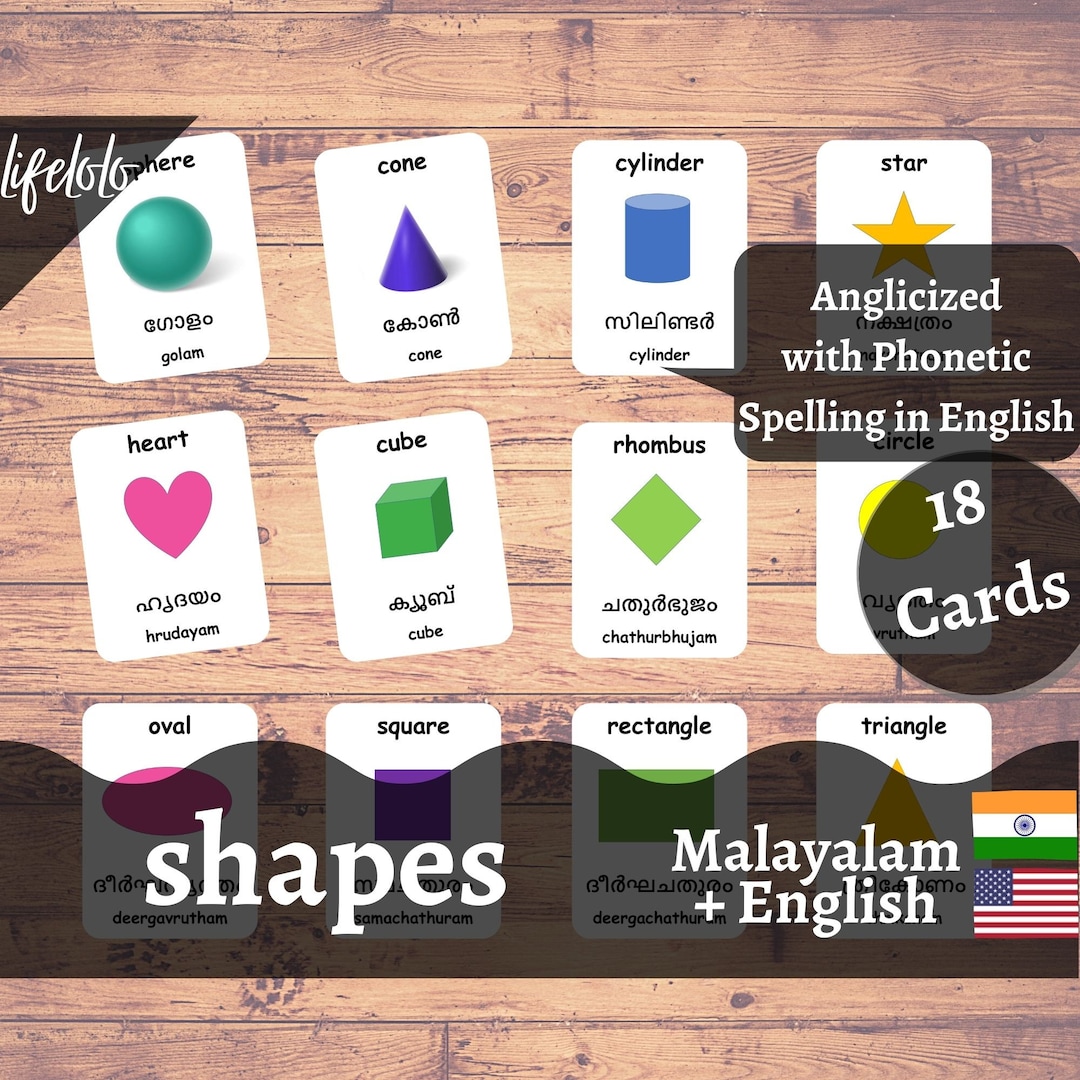 Shapes MALAYALAM Flash Cards | English Bilingual Cards | Geometric ...