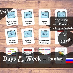 Days of the Week | RUSSIAN | English Bilingual Cards | 12 Russian Flash ...