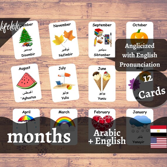 Months of the Year ARABIC Flash Cards 12 Bilingual Cards - Etsy
