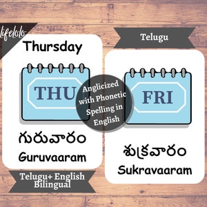 Days of the Week | TELUGU | English Bilingual Cards | 12 Telugu Flash ...