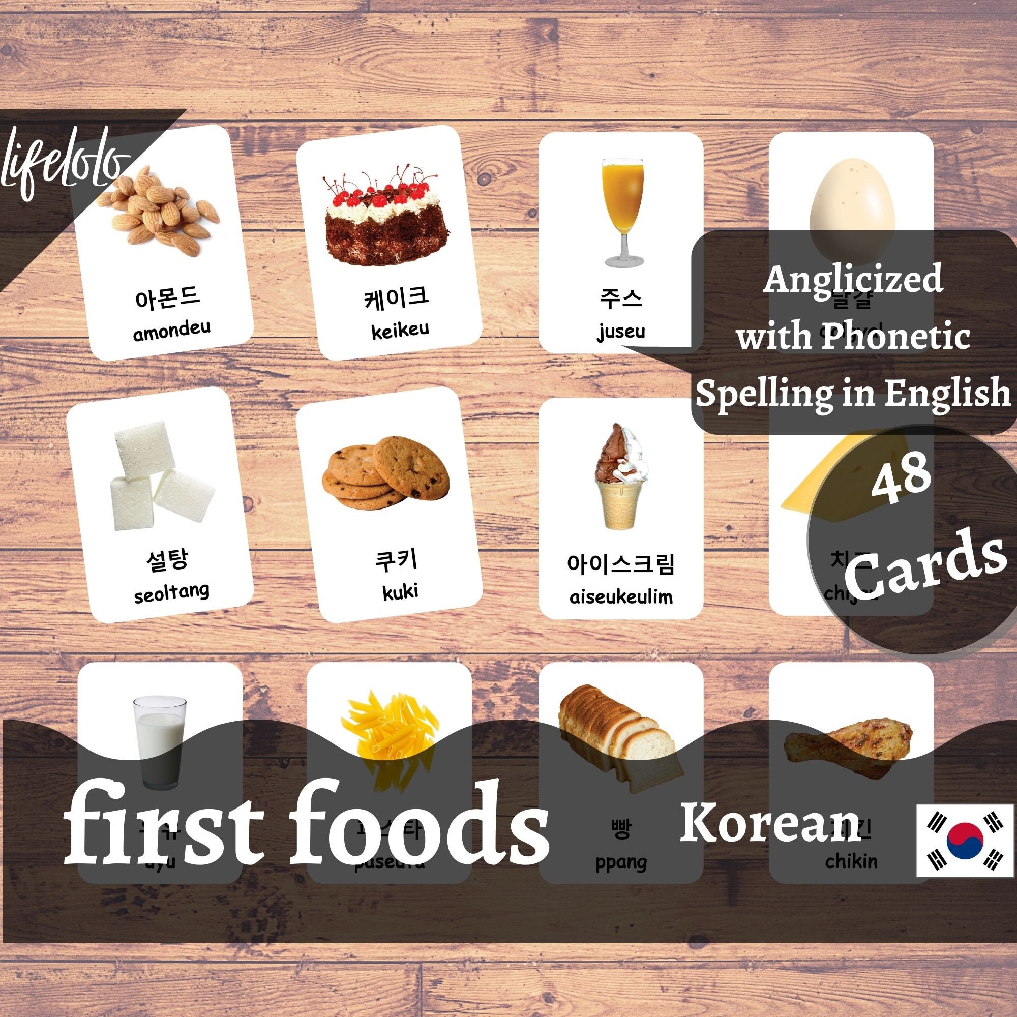 First Foods - KOREAN, 48 Korean Flash Cards, English Bilingual Cards, 3 ...