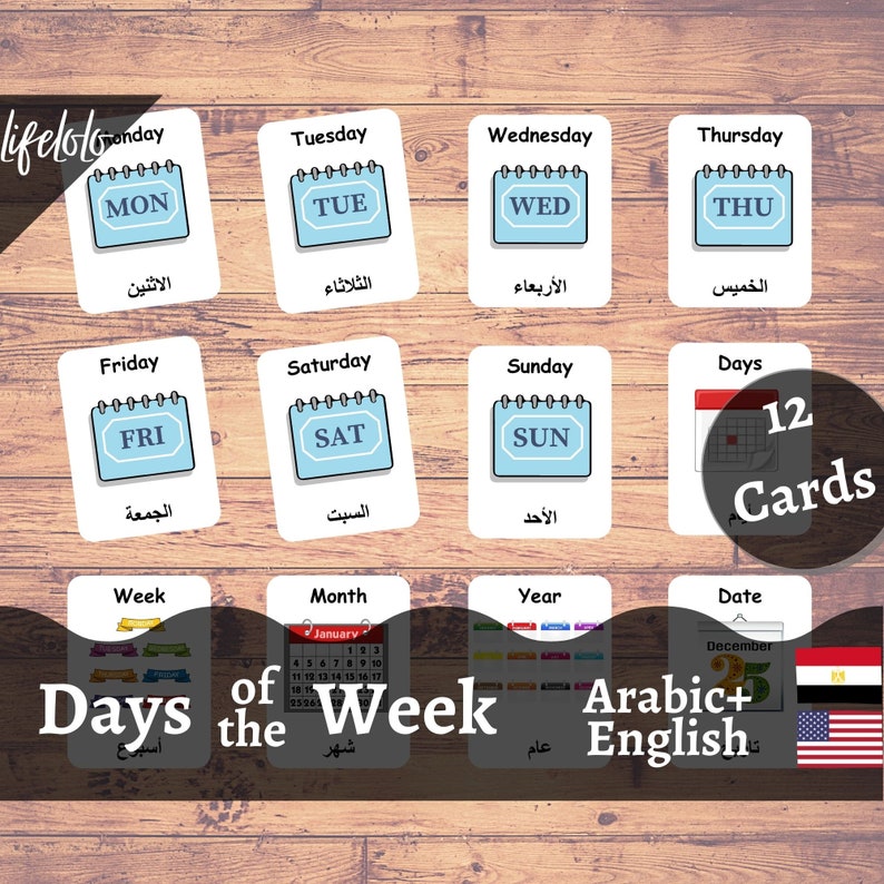 Days of the Week ARABIC English Bilingual Cards 12 - Etsy Canada