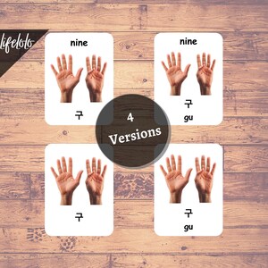 KOREAN Numbers, Counting Flashcards, Learn Korean, Toddler Games ...
