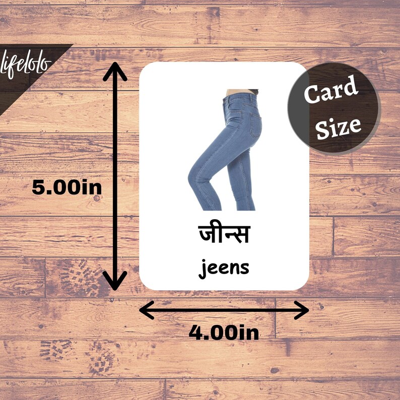 Clothing Hindi Flash Cards English Bilingual Cards Clothing | Etsy