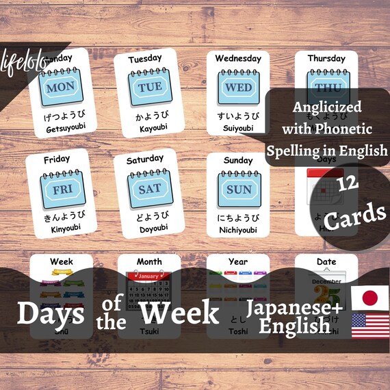 Days of the Week JAPANESE English Bilingual Cards 12 | Etsy