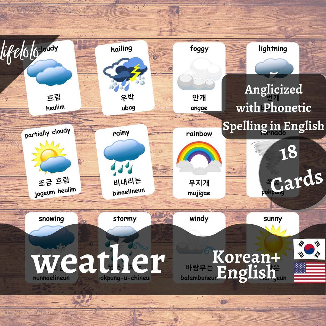 Weather Cards in KOREAN | Korean Flash Cards | English Bilingual Cards ...