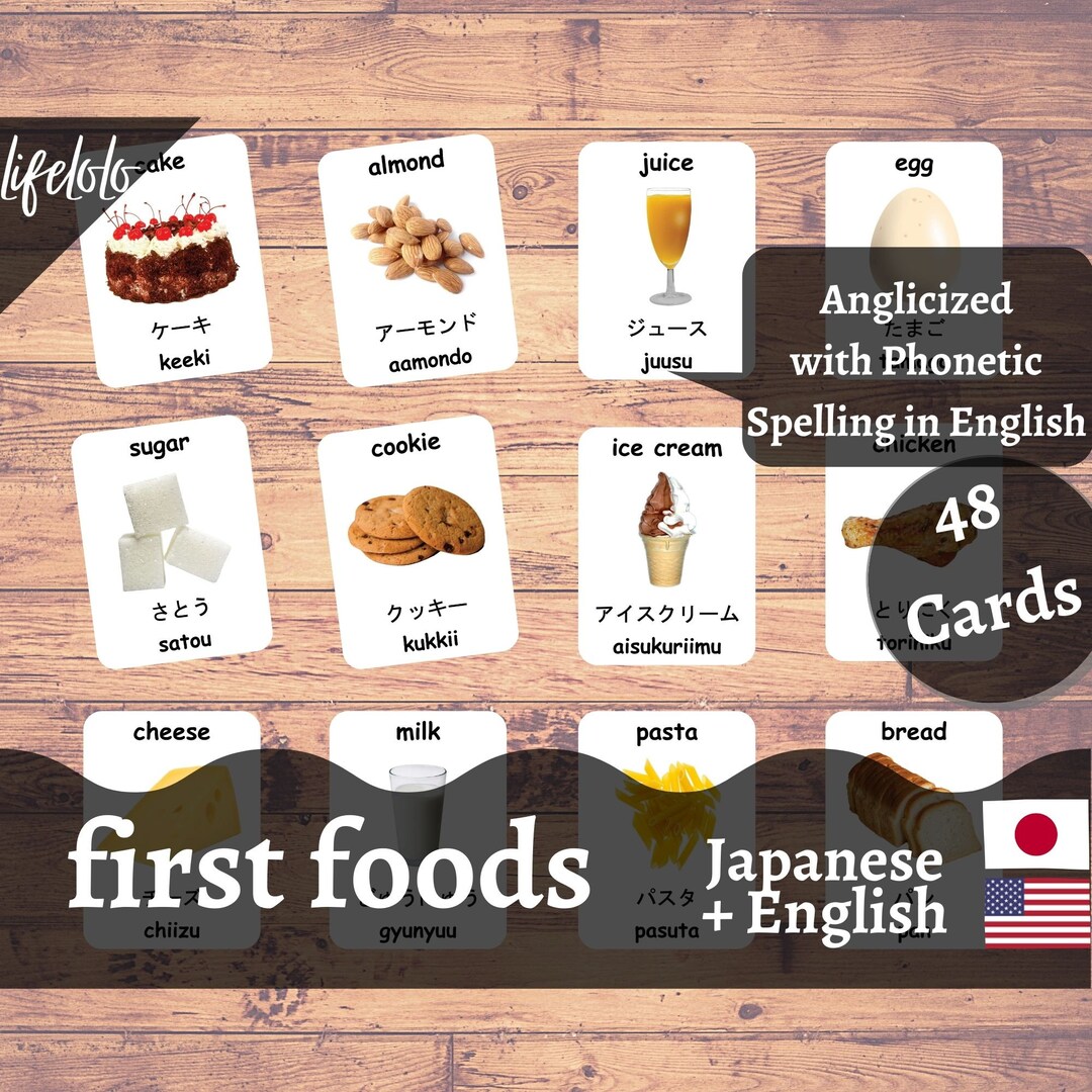 First Foods - JAPANESE, 48 Japanese Flash Cards, English Bilingual ...