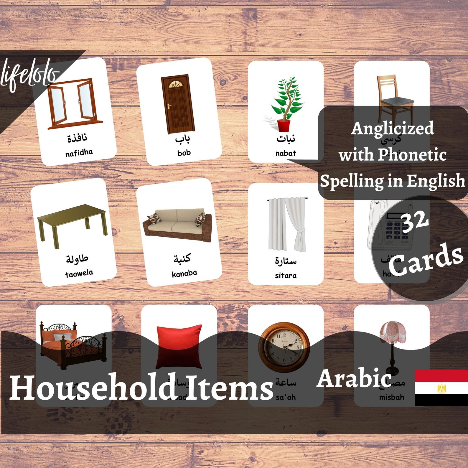 Household Items ARABIC Flash Cards, Bilingual Cards, Montessori ...