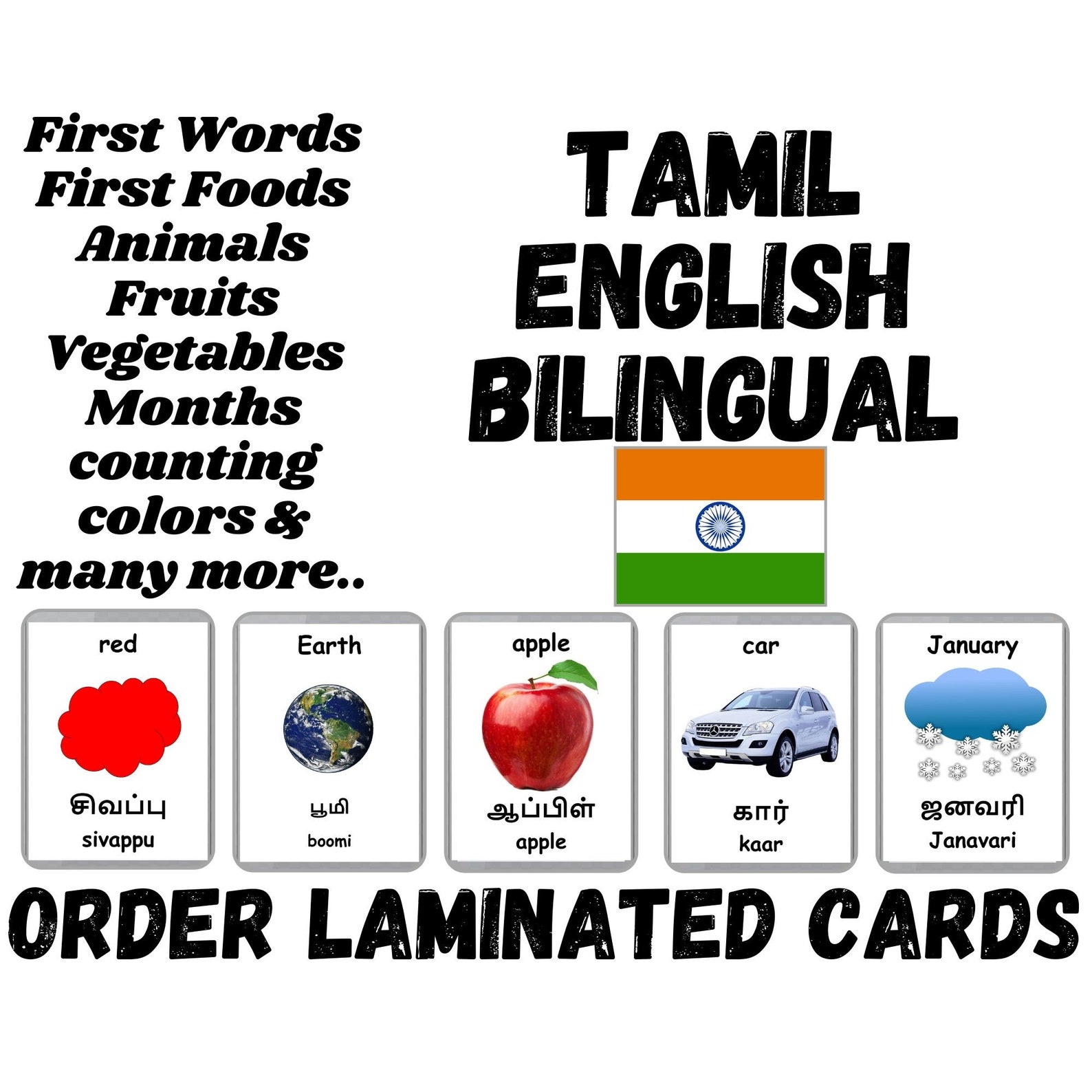 Tamil Flash Cards Printed Laminated Flashcards in Tamil and - Etsy