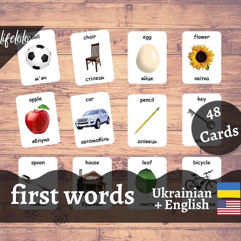 First Words UKRAINIAN Version English Bilingual Cards 48 - Etsy