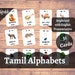 Tamil Alphabets With Words Flash Cards, English Pronunciation ...