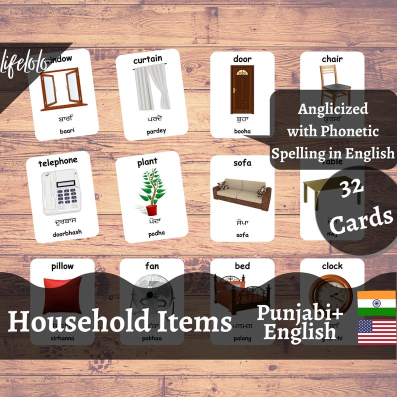Household Items Punjabi Flash Cards English Bilingual Cards - Etsy