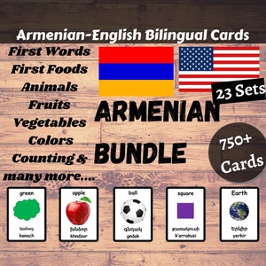 Armenian English BUNDLE - Bilingual Cards, Montessori Printable, Kids ...