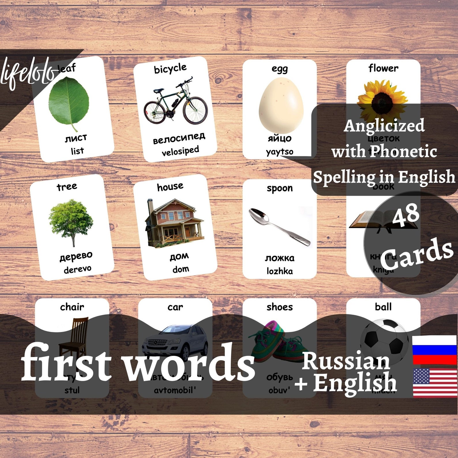 First Words RUSSIAN Version English Bilingual Cards 48 - Etsy