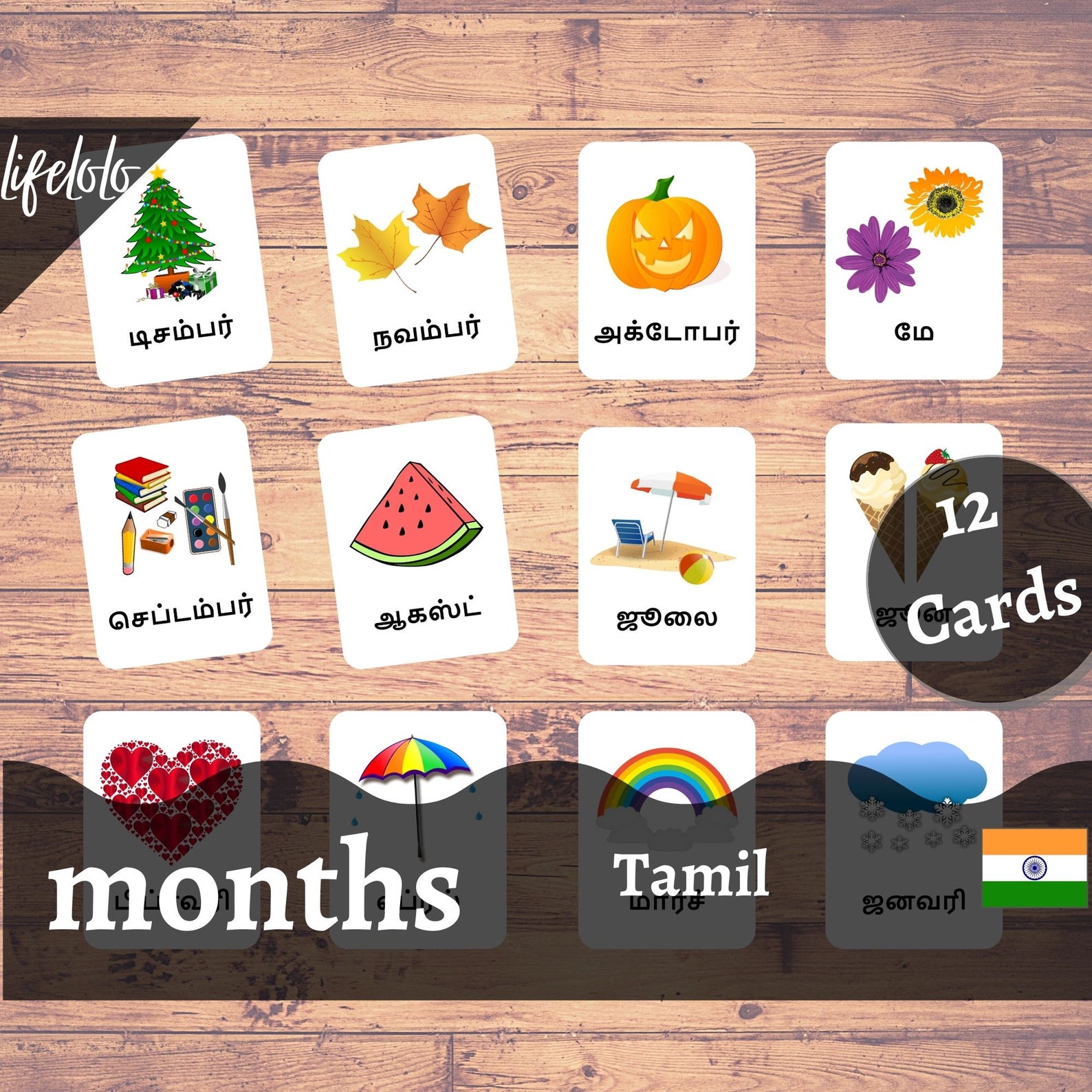 Months of the Year TAMIL Flash Cards, 12 Bilingual Cards, Montessori ...