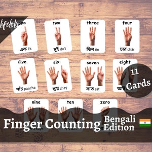 BENGALI Numbers in Words, Counting Flashcards, Learn Bengali, Toddler ...