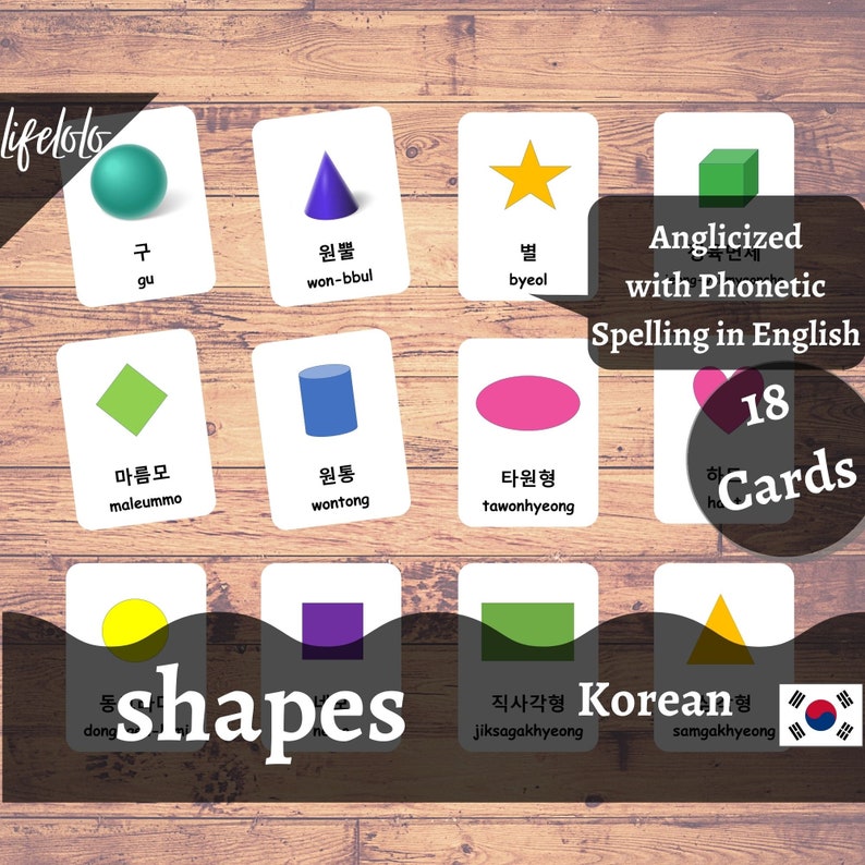 Shapes KOREAN Flash Cards English Bilingual Cards | Etsy