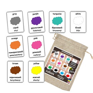 Ukrainian Flash Cards, Printed Laminated Flashcards in Ukrainian and ...