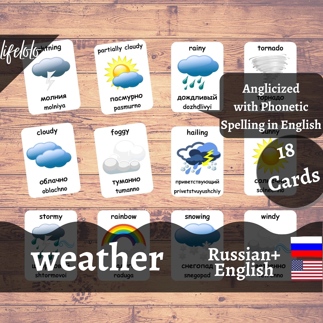 Weather Cards in RUSSIAN | Russian Flash Cards | English Bilingual ...
