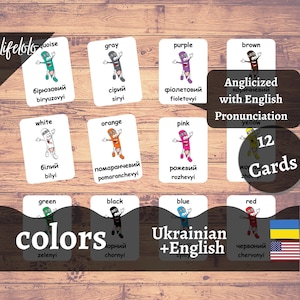 Colors UKRAINIAN Version - English Bilingual Cards | 12 Ukrainian Flash ...