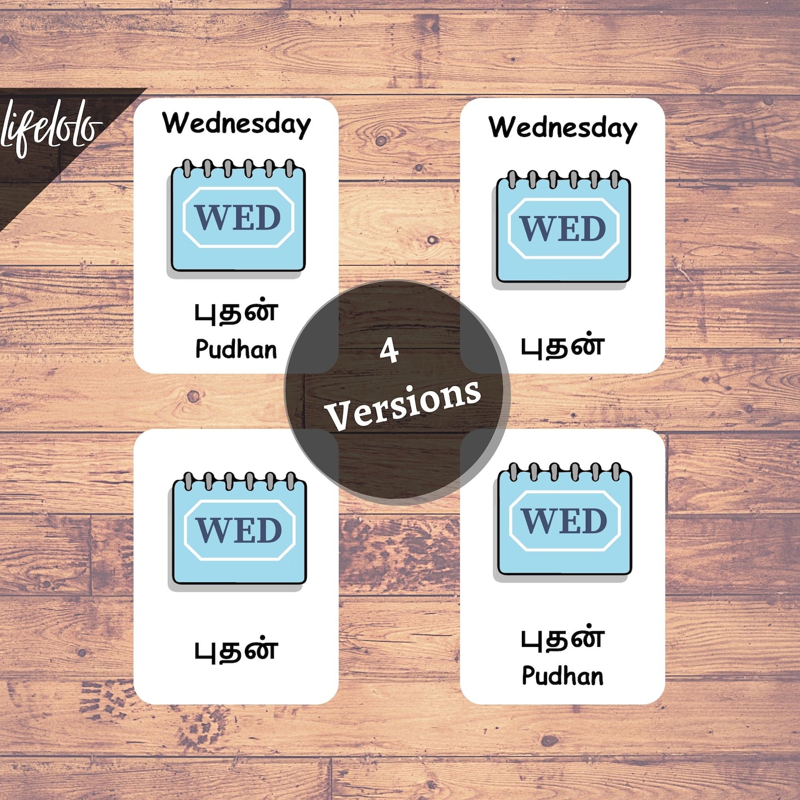 Days of the Week TAMIL English Bilingual Cards 12 Tamil | Etsy