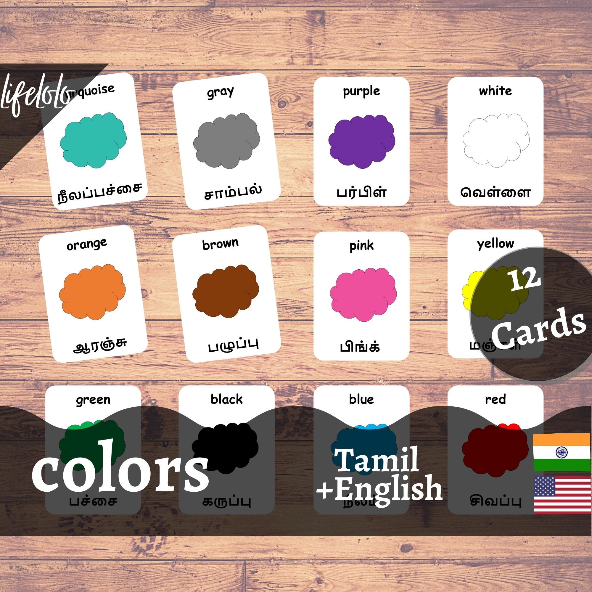 Colors TAMIL Version English Bilingual Cards 12 Tamil | Etsy