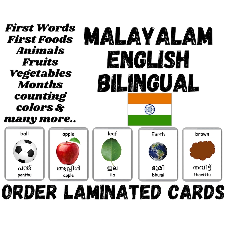 Malayalam Flash Cards, Printed Laminated Flashcards in Malayalam and ...