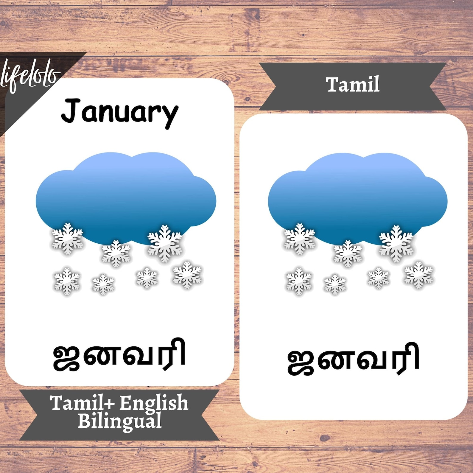 Months of the Year TAMIL Flash Cards, 12 Bilingual Cards, Montessori ...